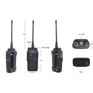 Handy Talky Hytera BD508 - INDOTELECOM.id