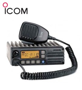 Radio Rig Icom IC-A110 (Air Band) - INDOTELECOM.id
