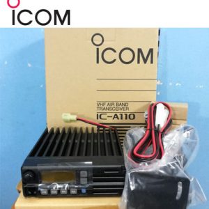 Radio Rig Icom IC-A110 (Air Band) - INDOTELECOM.id